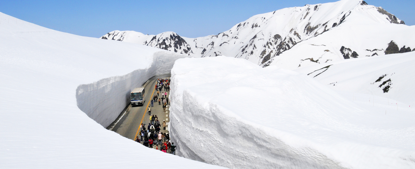 Tateyama Kurobe Alpine Route – Official Website