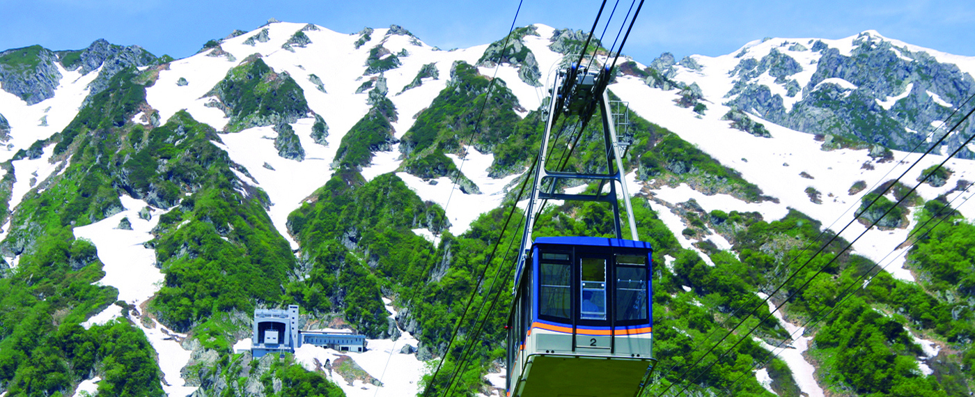Tateyama Kurobe Alpine Route – Official Website