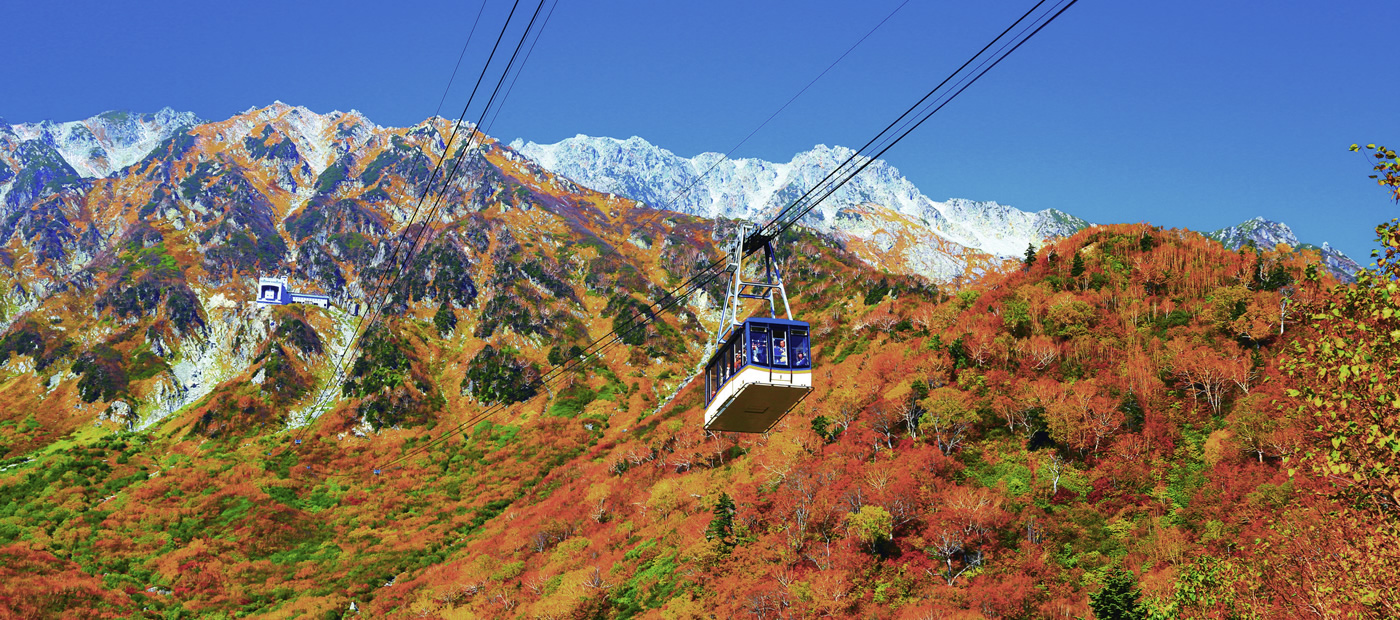 Tateyama Kurobe Alpine Route | Official Website