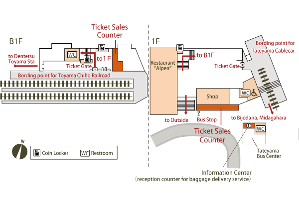 tateyama_sta_map_en | Announcement | Tateyama Kurobe Alpine Route